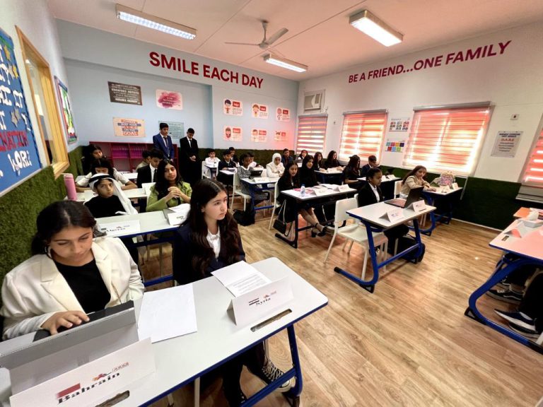 AHIS MUN 2023-2024 - Al Hekma International School