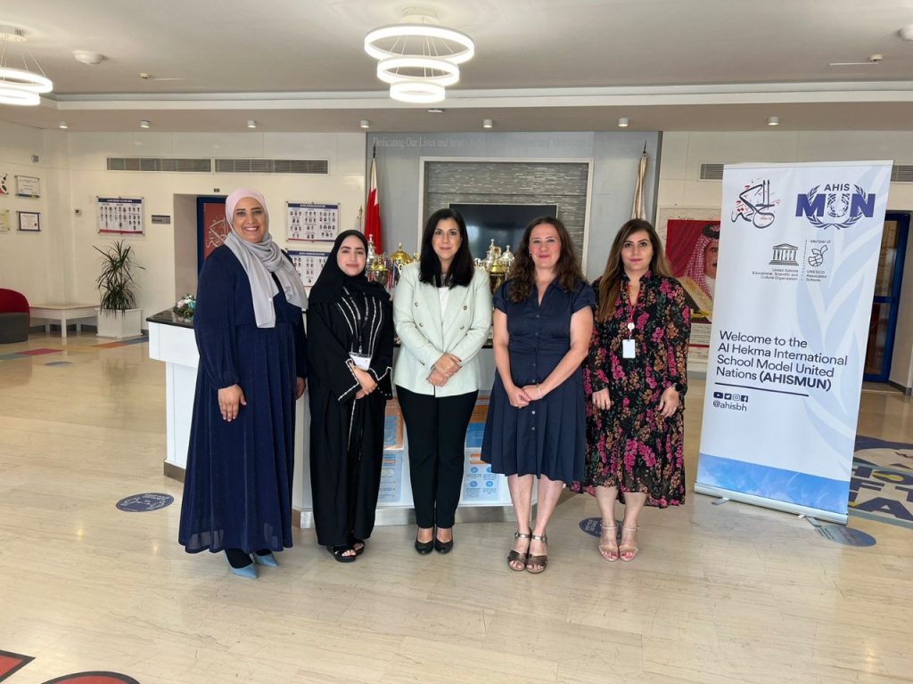 AHIS MUN 2022/2023 | American Curriculum School in Bahrain