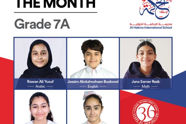 Student of the Month February - Al Hekma International School